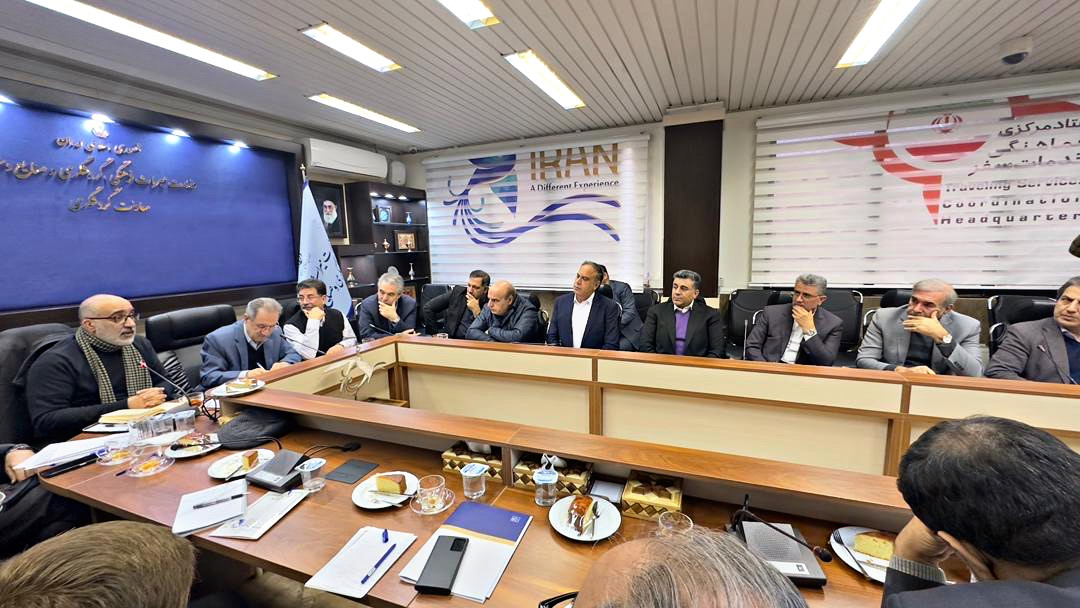 The World Nowruz Summit; Strategic Planning and Policy-Making - شرکت ...